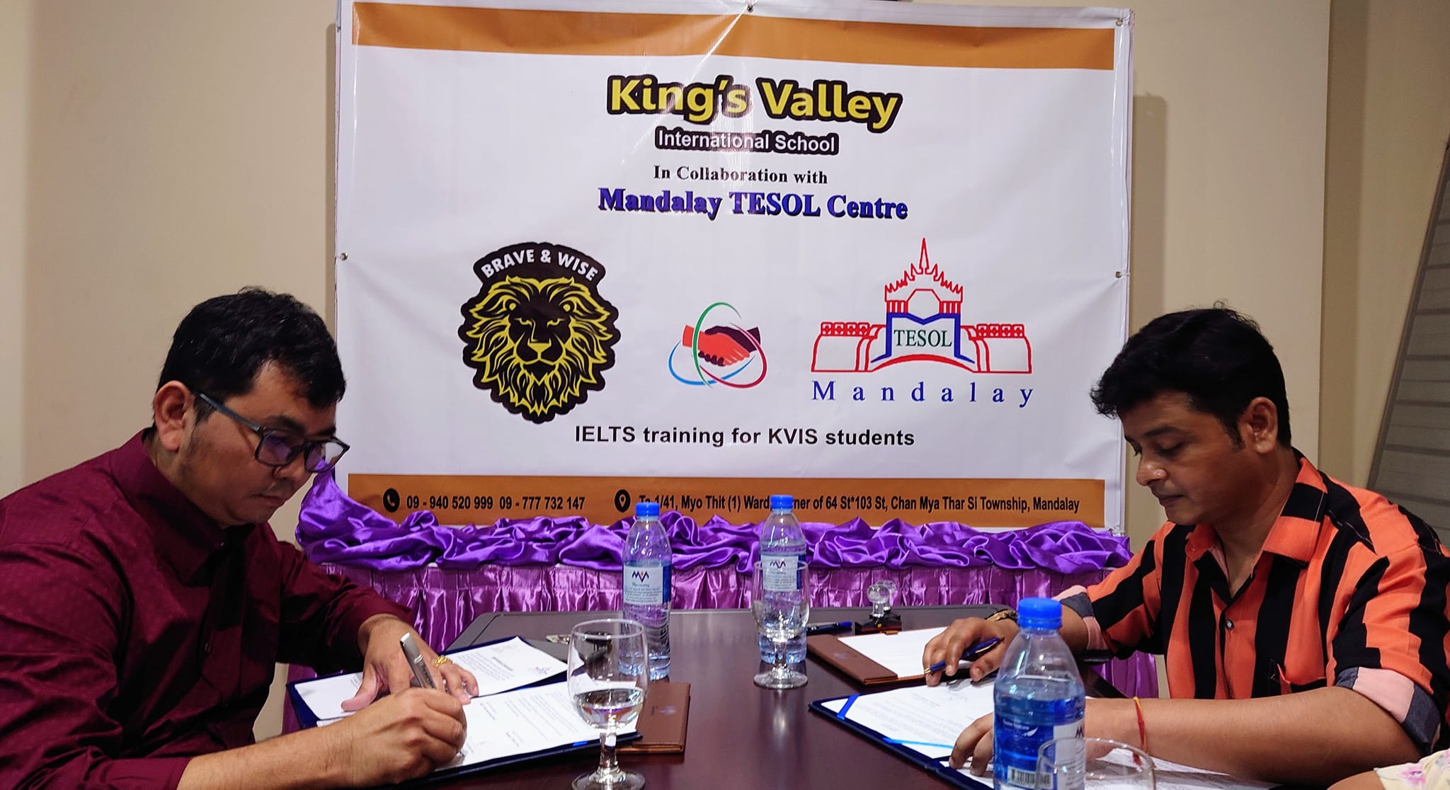 Great news!!! - KVIS